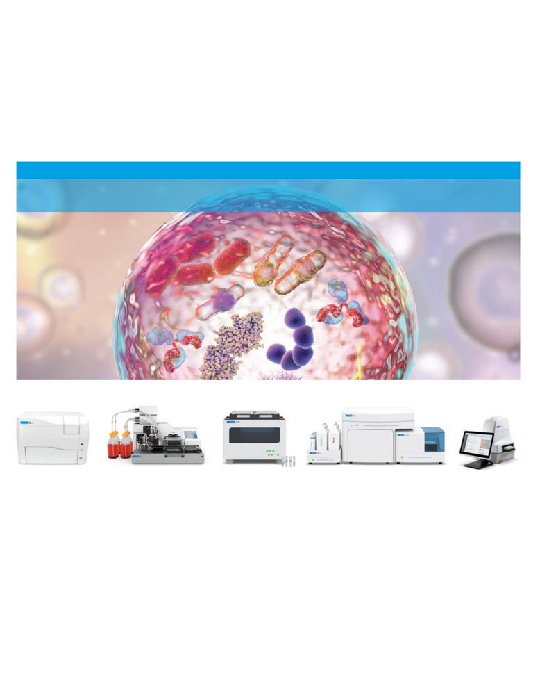 biotek.my.salesforce.com - urlscan.io